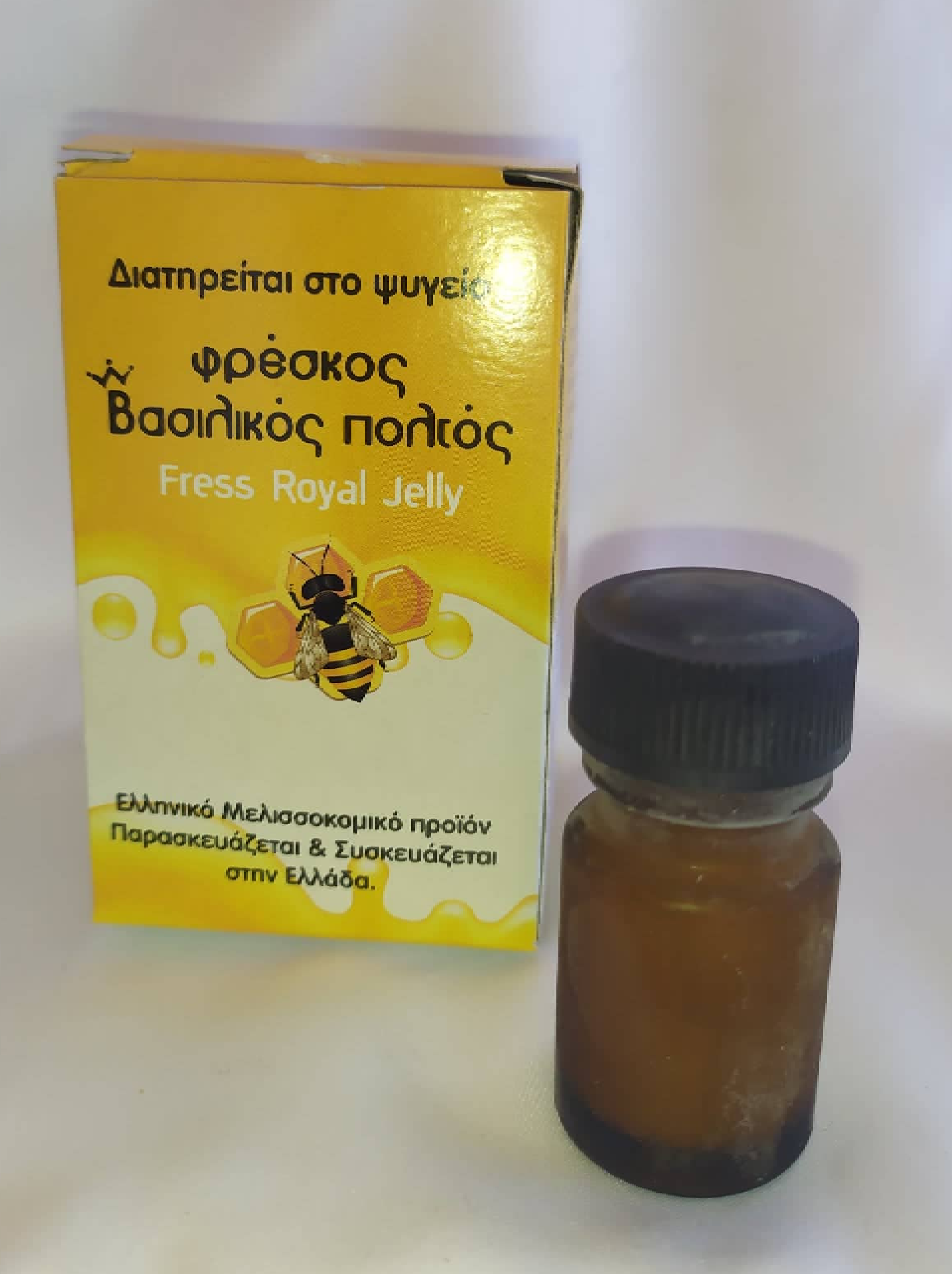Βασιλικός πολτός – Κτήμα Αδαμάντινος